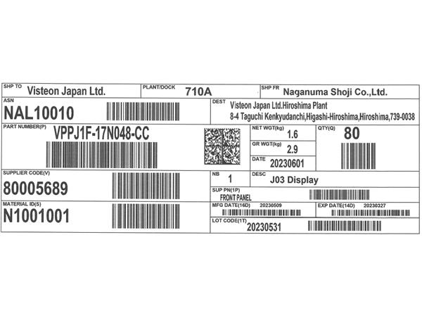 Container Internal Photo Container External Photo