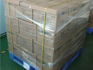 Click to View Label Sample Photo