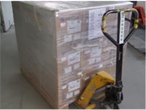 Click to View Label Sample Photo